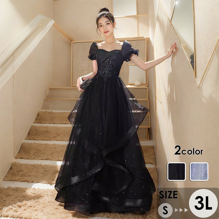 似ている商品をPICKUP！ ＊.*꙳ドレス 大人 ピアノ 発表会 演奏会 ピアノ発10,980円ドレス 大人 ピアノ 発表会 演奏会 ピアノ発15,980円ドレス 大人 ピアノ 発表会 演奏会 ピアノ発11,070円ドレス ...