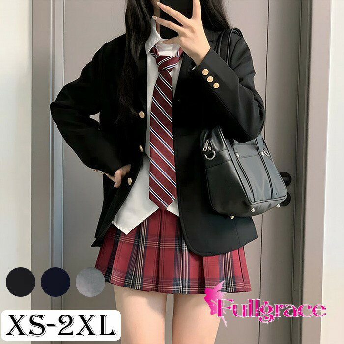 似ている商品をPICKUP！ ＊.*꙳女子 制服 セーラー服 スカート 上下セット 12,240円制服 セット スカート ブレザー リボン ネク9,880円8カラー 入学式 卒業式 スーツ 女の子 6点12,750円大きいサイ...