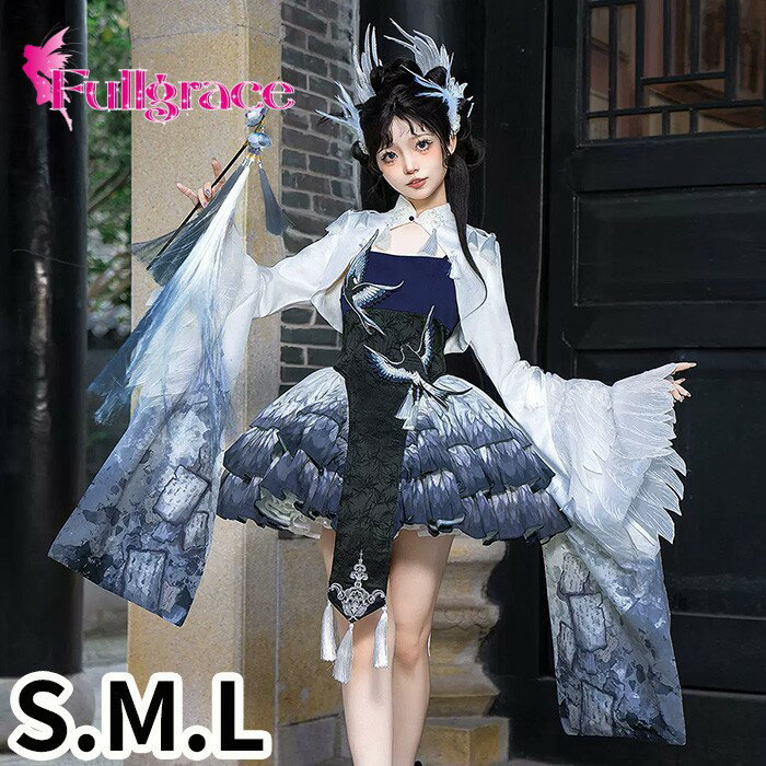 似ている商品をPICKUP！ ＊.*꙳ロリータ ワンピース ショール OP 半袖 ブ20,590円ロリータ スカート ワンピース セット 花柄 22,660円ロリータ ワンピース OP 半袖 ショート丈 19,910円ハロウィ...