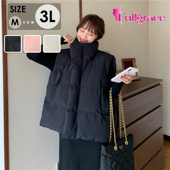似ている商品をPICKUP！ ＊.*꙳ファーベスト レディース ジレ アウター ベス7,910円ファーベスト レディース ジレ アウター ベス5,650円ファーベスト レディース ジレ ノーカラー ア6,980円中綿コート エ...