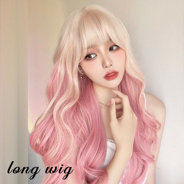 似ている商品をPICKUP！ ＊.*꙳ロングウィッグ グラデーションウィッグ レディ4,830円ロングウィッグ グラデーションウィッグ レディ5,280円ロングウィッグ グラデーションウィッグ レディ4,380円ウィッグ ロン...