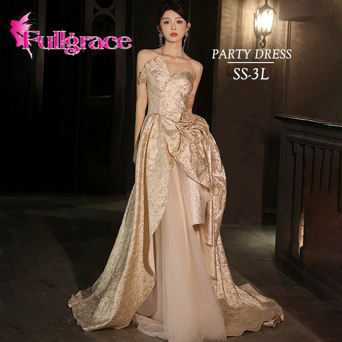 似ている商品をPICKUP！ ＊.*꙳パーティードレス ロング丈 ロングドレス ワン12,970円パーティードレス ロング丈 ロングドレス キラ12,490円パーティードレス ロング丈 ロングドレス ワン13,890円ドレス ...