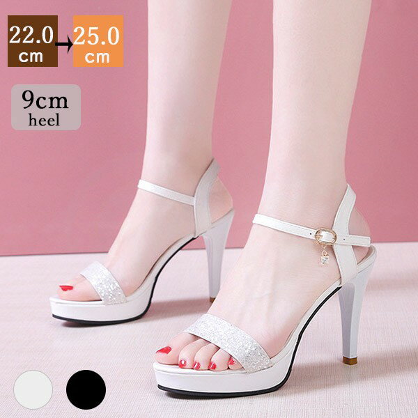 似ている商品をPICKUP！ ＊.*꙳ストラップサンダル ビーチサンダル 夏 華奢サ8,980円サンダル レディース グルカサンダル ナチュ4,400円ストラップサンダル フラワー 華奢サンダル レ4,690円12サイズ サン...