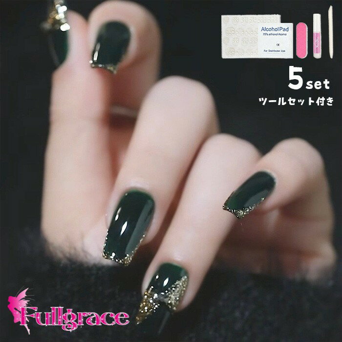 似ている商品をPICKUP！ ＊.*꙳ネイルチップ ロング ネイビー ブルー ラメ 2,690円ネイルチップ ロング オリーブ カーキ グリー2,980円ネイルチップ ロング ネイビー ブルーグレー 3,680円ネイルチップ ...