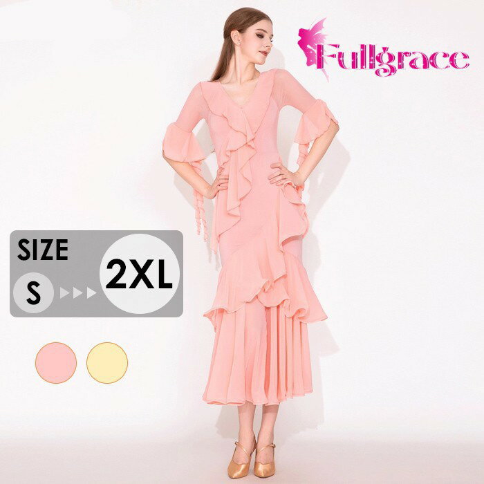 似ている商品をPICKUP！ ＊.*꙳社交ダンスドレス 社交ダンス衣装 ワンピース 17,220円社交ダンスドレス 社交ダンス衣装 ワンピース 33,060円社交ダンスドレス 社交ダンス衣装 ワンピース 25,480円社交ダン...