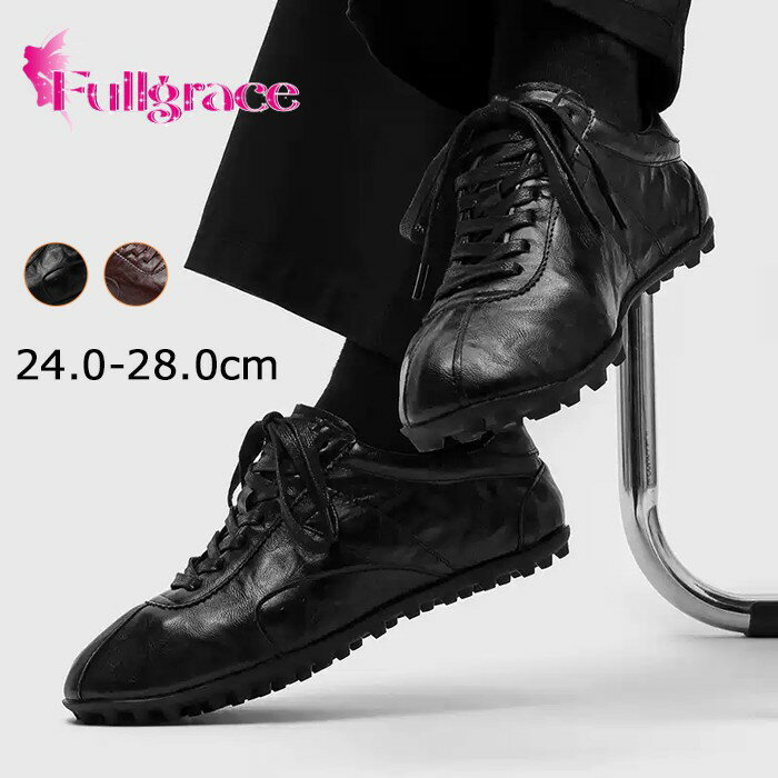 似ている商品をPICKUP！ ＊.*꙳スニーカー メンズ カジュアル シューズ ビジ9,860円革靴 ビジネスシューズ メンズ 紳士靴 ビジネ5,580円革靴 ビジネスシューズ メンズ 紳士靴 ビジネ4,810円ビジネスシュー...