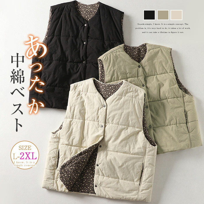 注目のキーワード ワンピースチュニックシャツブラウススカートニットカーディ ガンオールインワンつなぎサロペットトップスパンツパンツスーツパー ティードレス結婚式ワンピースパンツドレスロングワンピース春ワンピース シャツワンピースゆったりワン...