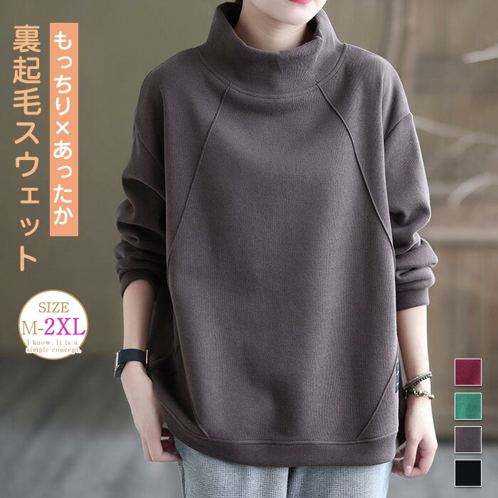 注目のキーワード ワンピースチュニックシャツブラウススカートニットカーディ ガンオールインワンつなぎサロペットトップスパンツパンツスーツパー ティードレス結婚式ワンピースパンツドレスロングワンピース春ワンピース シャツワンピースゆったりワン...