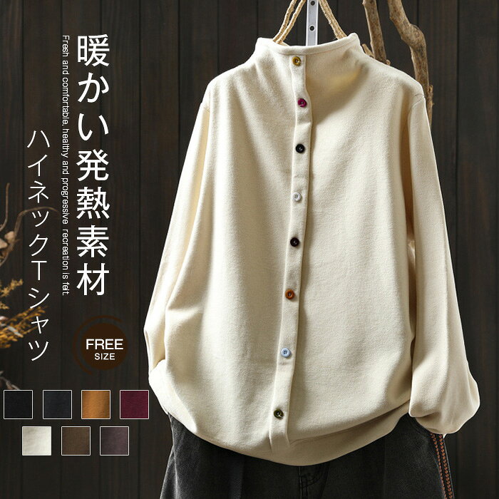 注目のキーワード ワンピースチュニックシャツブラウススカートニットカーディ ガンオールインワンつなぎサロペットトップスパンツパンツスーツパー ティードレス結婚式ワンピースパンツドレスロングワンピース春ワンピース シャツワンピースゆったりワン...