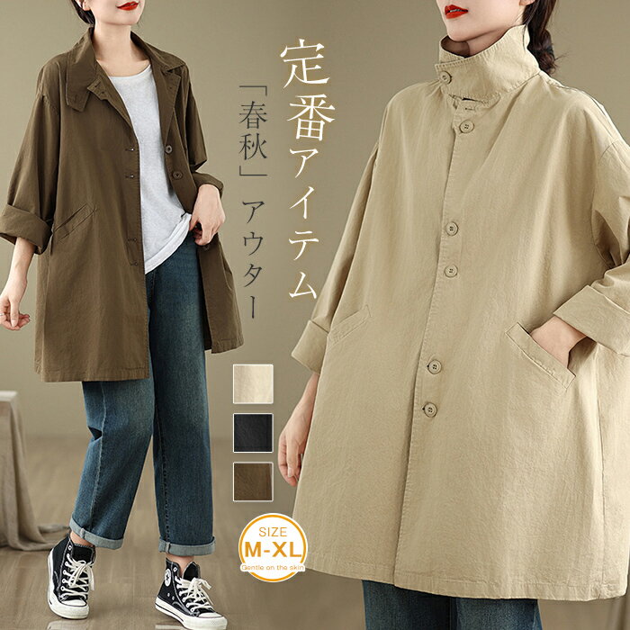 注目のキーワード ワンピースチュニックシャツブラウススカートニットカーディ ガンオールインワンつなぎサロペットトップスパンツパンツスーツパー ティードレス結婚式ワンピースパンツドレスロングワンピース春ワンピース シャツワンピースゆったりワン...