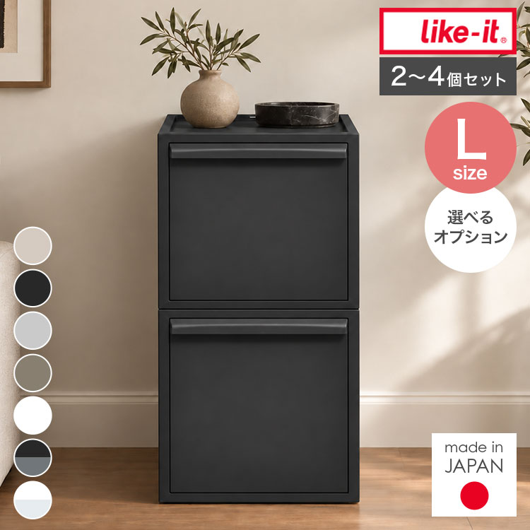 Details 【収納ケース クローゼットシステム 引き出しS】 収納する物やスペースに合わせて自由に組み合わせられる、使いやすさにこだわったクローゼット収納ケース。全サイズ共通の幅・奥行でスタッキングでき、サイズ違いでも高さがきれいに揃い...