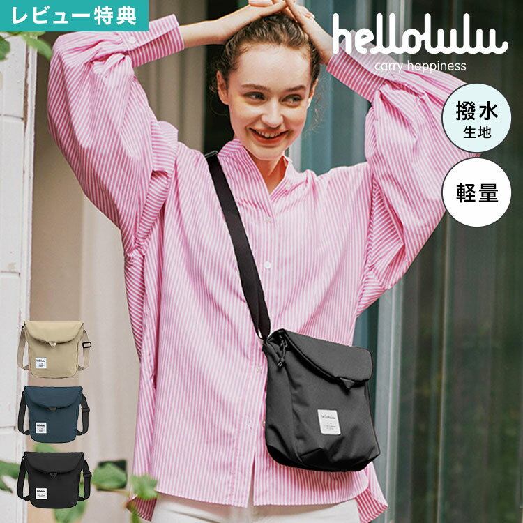 Details 【オールディ スリングバッグ / デシ（DESI）】 タウンユースに使いやすいシンプルなデザインのショルダーバッグです。ちょっとしたお出かけにはもちろん、レジャーやアウトドア、野外フェスなどにも最適です。ハンカチやハンドクリ...