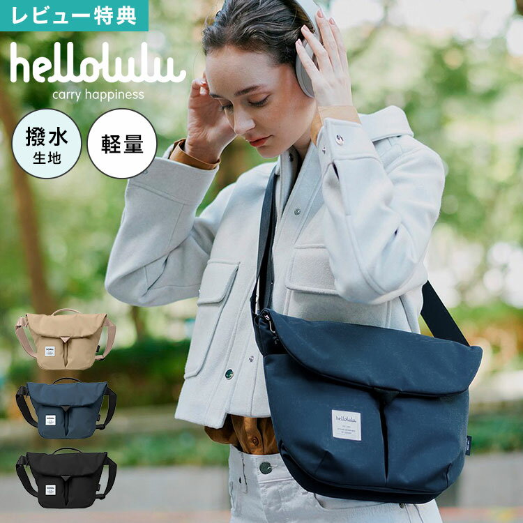 Details 【オールディ ショルダーバッグ / カセン（KASEN）】 タウンユースに使いやすいシンプルなデザインの人気ショルダーバッグです。奥行き14cmとしっかりとしたマチがあり、見た目以上に収納力があります。リサイクルしたポリエス...