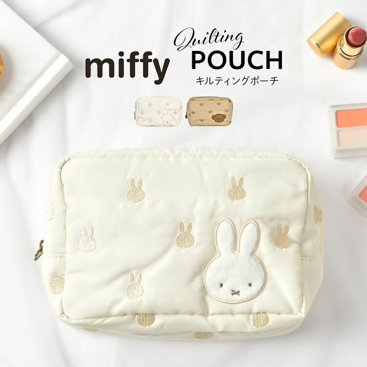 Details 【キルティングポーチ】 ミッフィーのキルティングポーチは、可愛らしいデザインと実用性を兼ね備えたアイテムです。柔らかなキルティング素材が使用されており、優しい手触りが特徴です。メイクポーチやサニタリーポーチとしてもオススメで...