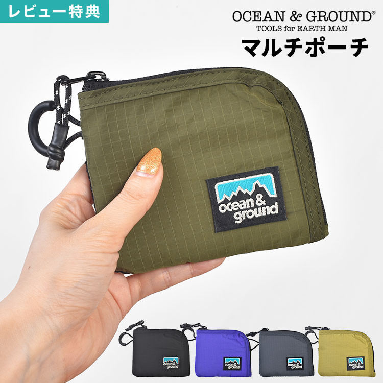 Details 【マルチミニポーチ】 4つの仕切りポケットでICカードや小銭、鍵やICカード、小銭などを収納できるマルチポーチ。背面にはファスナー付きのメッシュポケットも付いて使い心地◎丈夫で軽い撥水ナイロンリップストップ生地を使用した、ア...