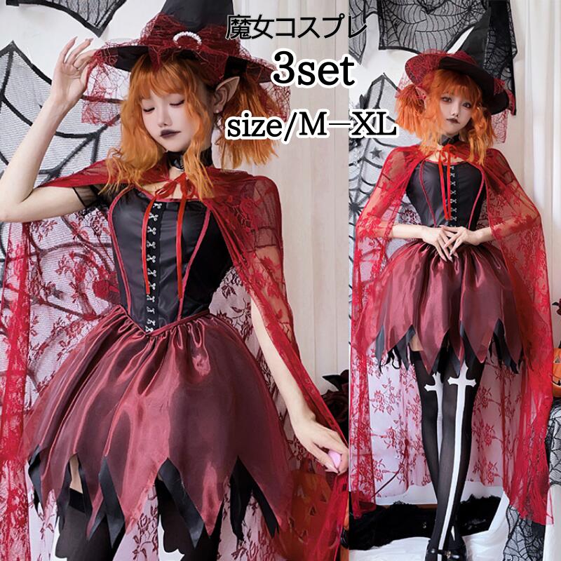 Size Chart M L XL バスト(CM) 88 92 96 　 　 ウエスト(CM) 72 76 80 　 着丈(CM) 76 78 80 　　 Size Chart M L XL バスト(CM) 88 92 96 　 　 ウエス...