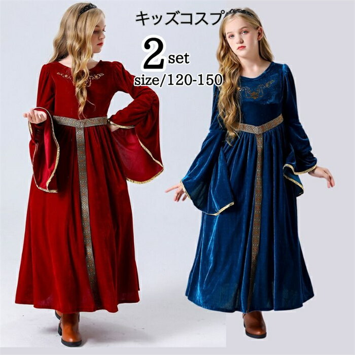 Size Chart 120 130 140 150 バスト(cm) 68 72 76 80 ウエスト(cm) 58 62 66 70 衣丈(cm) 87 95 103 111 身長対応(cm) 体重対応(KG)　 　 Size Chart...