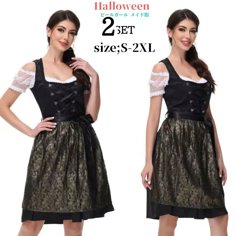 商品詳細 商品説明 モデル詳細 身長；173CM　体重；50KG　バスト；84CM　　ウエスト；62CM　ヒップ；86CM 着用サイズm 実寸☆（平置きサイズとなります） 実寸寸法のために、多少の誤差が生じますが、ご了承の程、よろしくお願い...