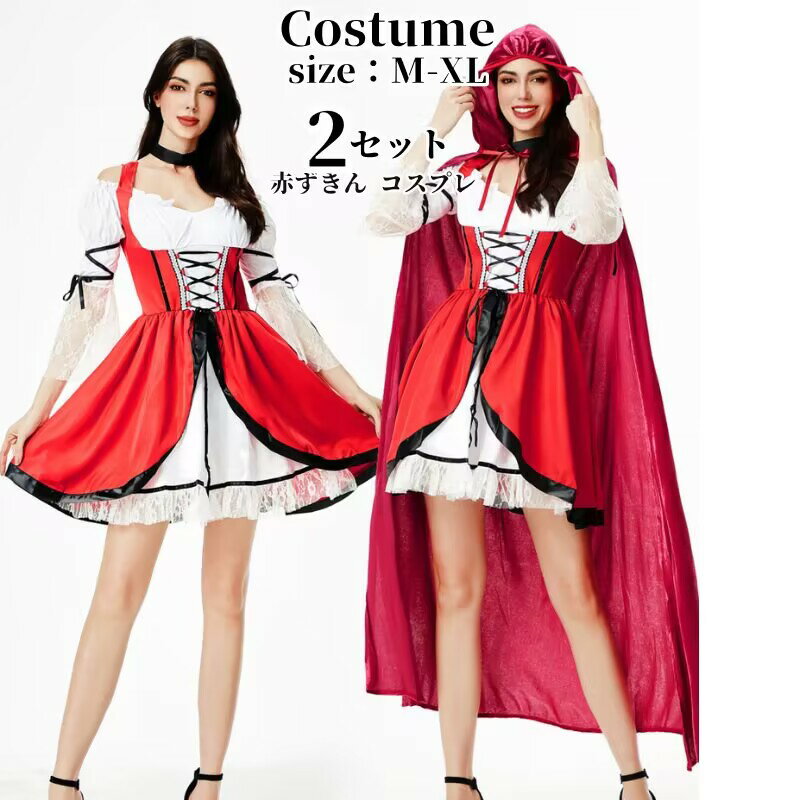 Size Chart M L XL バスト(CM) 90 94 98 　 　 　 ウエスト(CM) 72 76 80 　 衣丈(CM) 126 128 130　 Size Chart M L XL バスト(CM) 90 94 98 　 　 ...