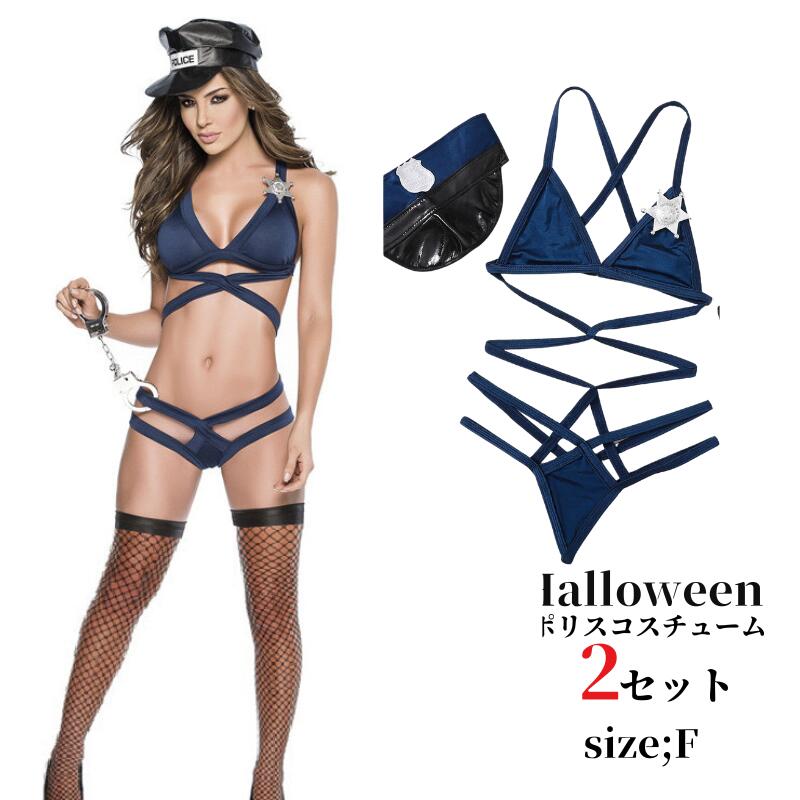 商品詳細 商品説明 当店は、ハロウィン・コスプレ衣装、子供用コスプレ衣装などの通販ショップです。 バニーガールなどアニマル系や、アリスなどメルヘン・物語系のコスプレ、妖精・堕天使風のコスプレ、ヒーローのコスプレなど豊富にございます。 子供用...