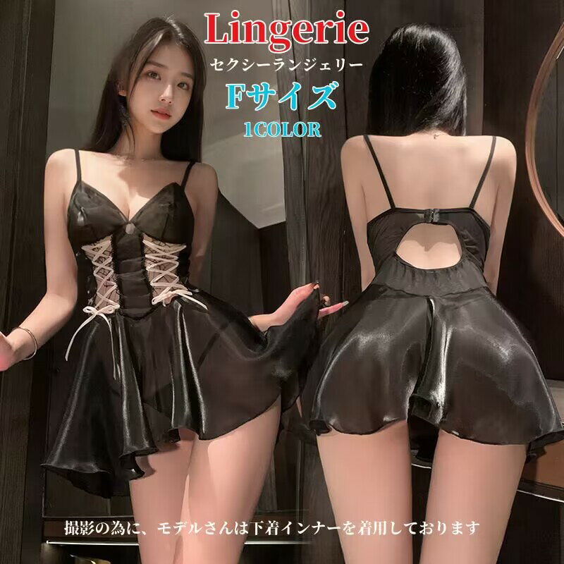 　　 Size Chart フリーサイズ 　 衣丈(CM) 76 　 ウエスト(CM) 60-80 　 バスト(CM) 80-100 体重対応(KG) 40-70 【商品詳細】 セット内容 　1点 ワンピース　ショーツ 商品紹介 Check...