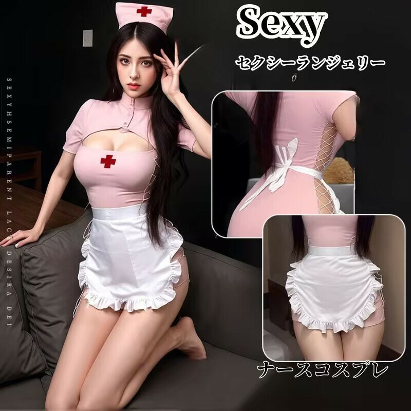 Size Chart フリーサイズ バスト(CM) 78-90 　 　 　 ウエスト(CM) 　 ヒップ(CM) 120 衣丈(CM) 71 袖丈(CM) 42　 Size Chart フリーサイズ バスト(CM) 78-90 　 　 　 ...