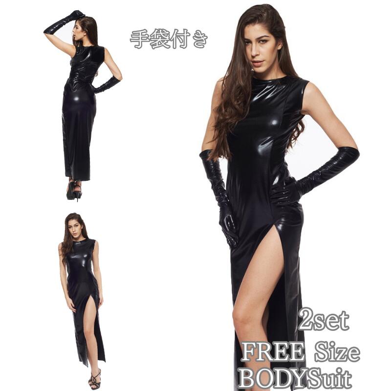 　 　 　 　 【商品詳細】 セット内容 2点 ワンピース+手袋 商品紹介 CheckPoint 大人気な目を引くデザイン レディース キャットスーツ、女王様気分でハロウイン、コスプレ仮装パーティーに目立ちます フリーサイズ バスト88cm...