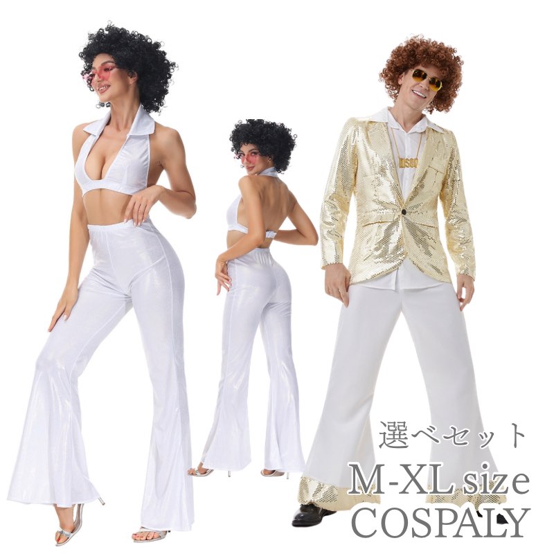 商品詳細 商品説明 fxy1158 実寸☆（平置きサイズとなります） 実寸寸法のために、多少の誤差が生じますが、ご了承の程、よろしくお願いします。 【M】 バスト　　　102cm ウエスト　　90cm 着丈　　　　70cm ズボン　　　10...