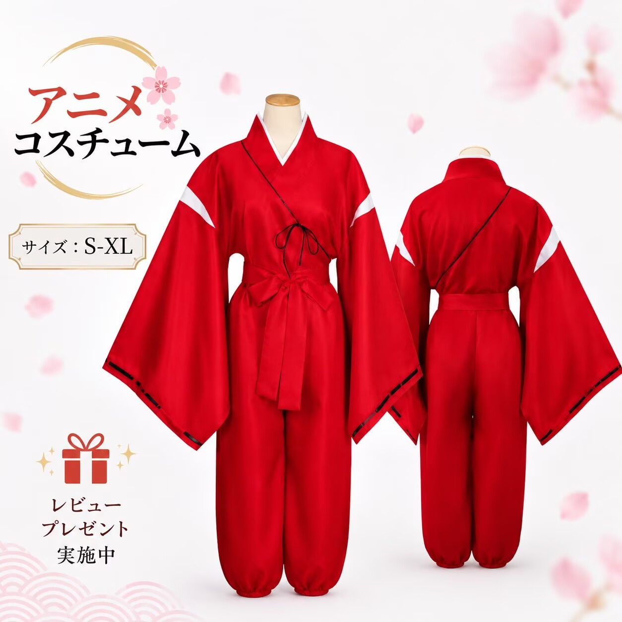 商品詳細 商品説明 当店は、ハロウィン・コスプレ衣装、子供用コスプレ衣装などの通販ショップです。 バニーガールなどアニマル系や、アリスなどメルヘン・物語系のコスプレ、妖精・堕天使風のコスプレ、ヒーローのコスプレなど豊富にございます。 子供用...