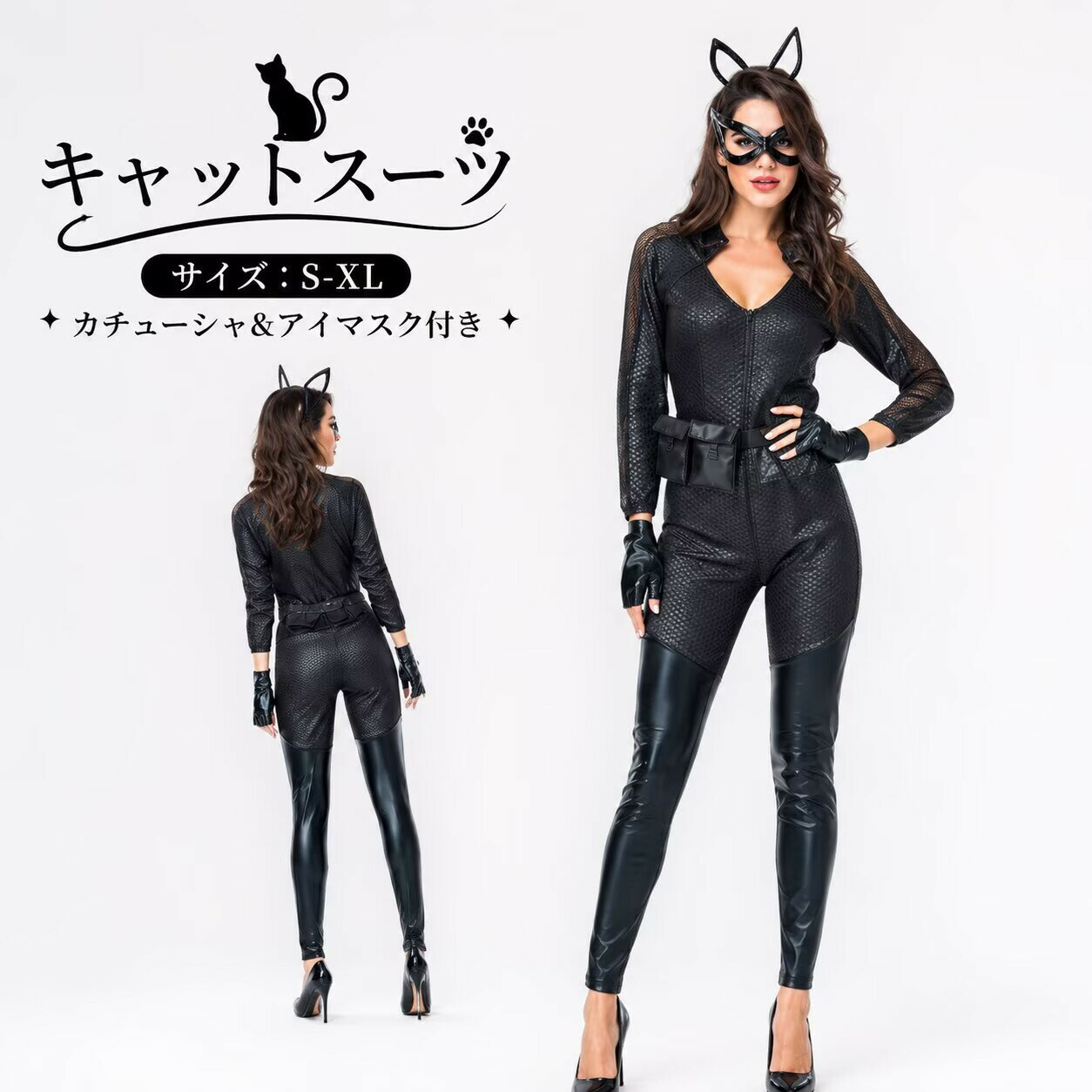　　　 　　 　　 Size Chart 　 S M L XL 　 　　 バスト (CM) 86 90 94 98 　 　 　 　 ウエスト(CM) 72 76 80 84 　 　 着丈(CM) 140 142 144 146 　 　 　 ...