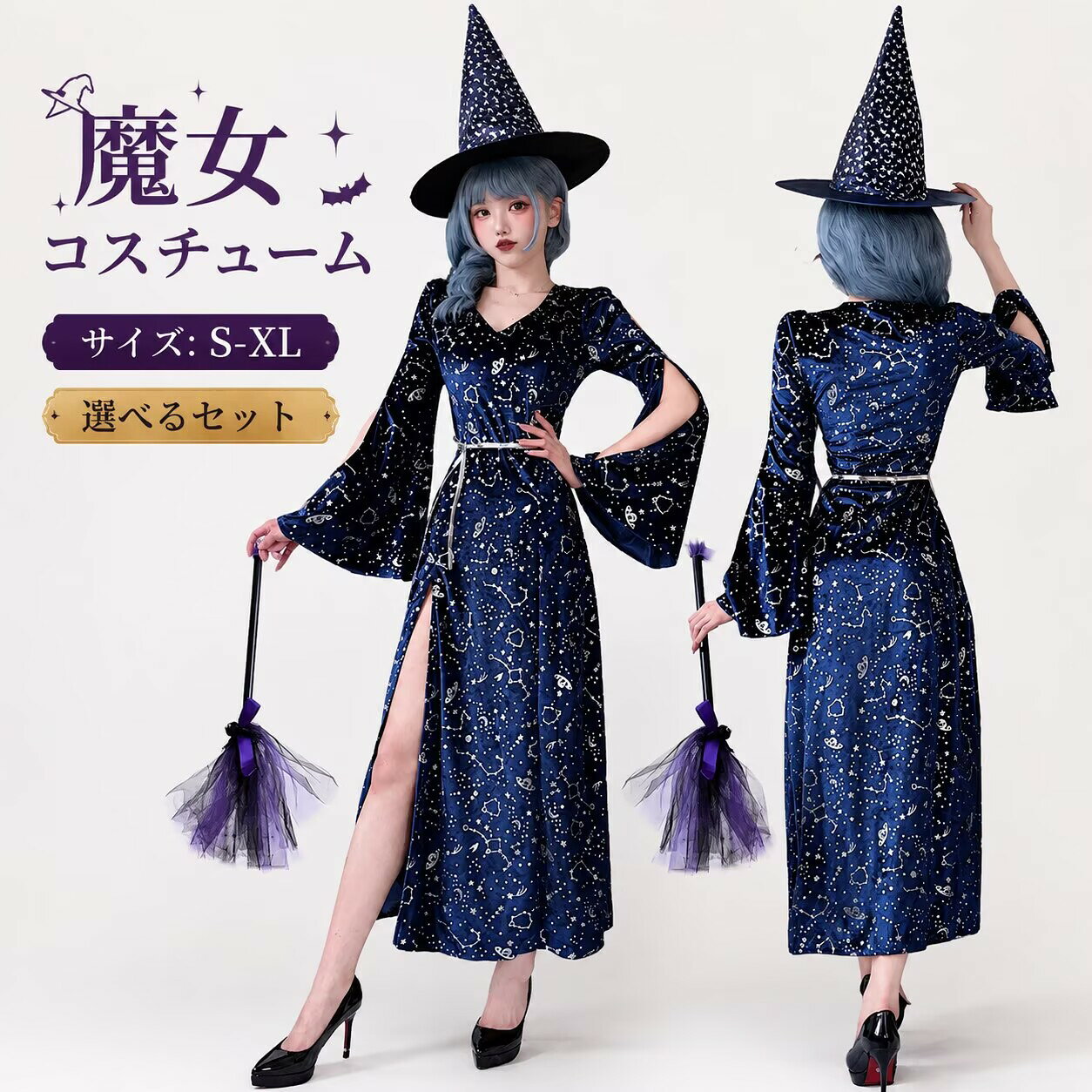 Size Chart S M L XL バスト(CM) 86 90 94 98 　 　 ウエスト(CM) 68 72 76 80 　 袖丈(CM) 60 60 61 61 　 肩幅(CM) 36 37 38 39 　 着丈(CM) 128 ...
