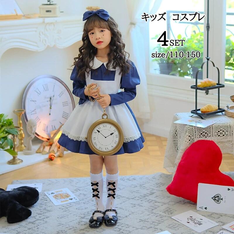 Size Chart 110 120 130 140 150 バスト (CM) 65 69 73 77 81 　 　 ウェスト(CM) 58 62 66 70 74 　 衣丈（CM) 49 54 59 64 69 　 肩幅（CM) 25 2...