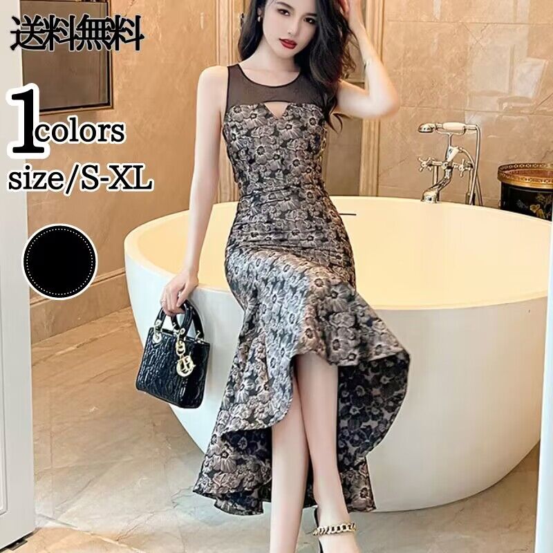 Size Chart S M L バスト(CM) 80 84 88 ウエスト(CM) 66 70 74 ヒップ(CM) 84 88 92 衣丈(CM) 115 116 117 袖丈(CM) 肩幅(CM)Size Chart S M L バス...