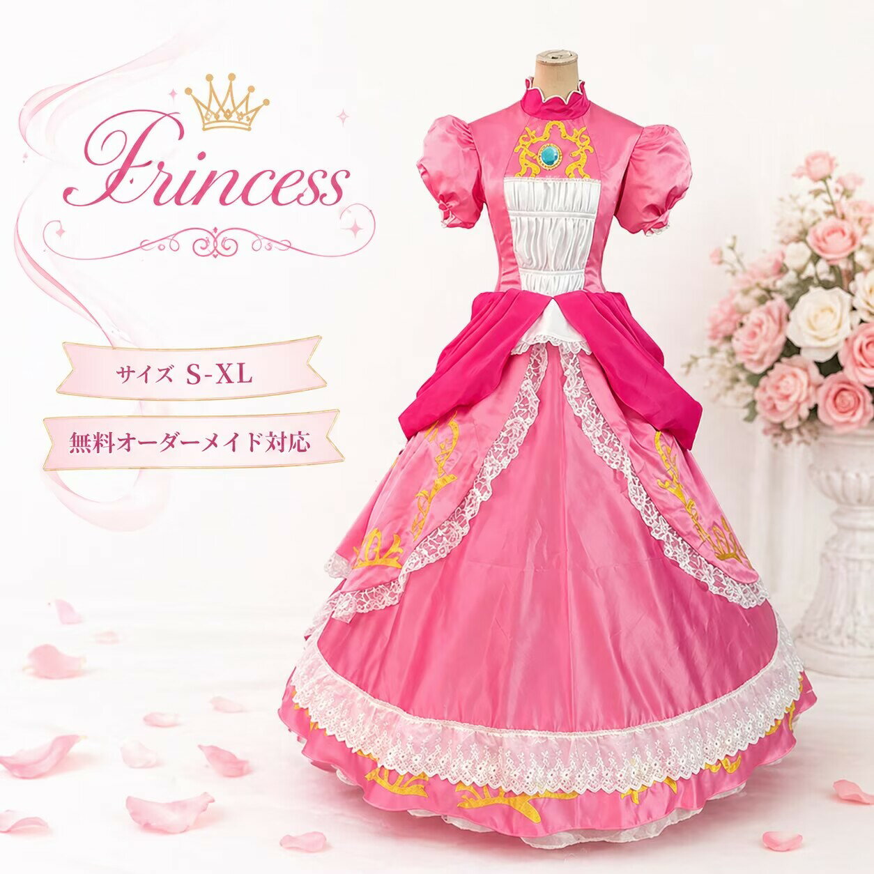 Size Chart S M L XL バスト(CM) 81 88 95 103 　 　 ヒップ(CM) 88 92 98 104 ウエスト 64 68 75 85 身長対応(CM) 150-160 155-165 160-170 165-...