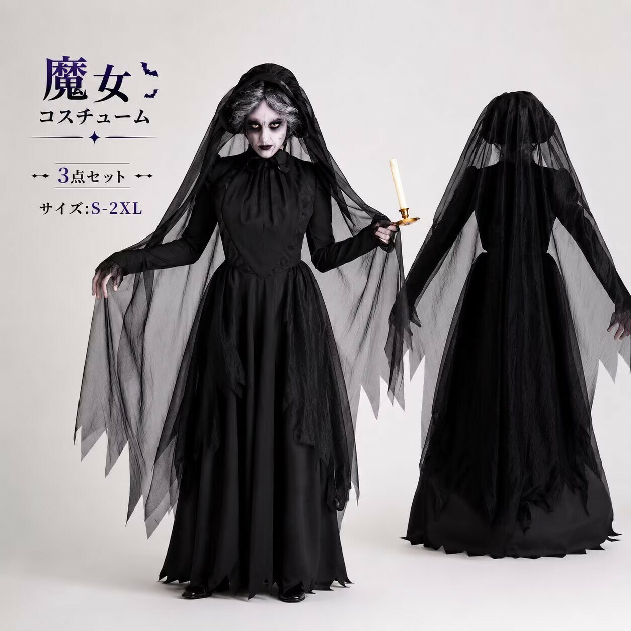 Size Chart 　 　S M L XL 　 バスト 90 94 98 104 　 ウエスト 74 78 84 88　 　 着丈　 (CM) 　139　 140　 142 144Size Chart 　 　S M L XL 　 バスト ...