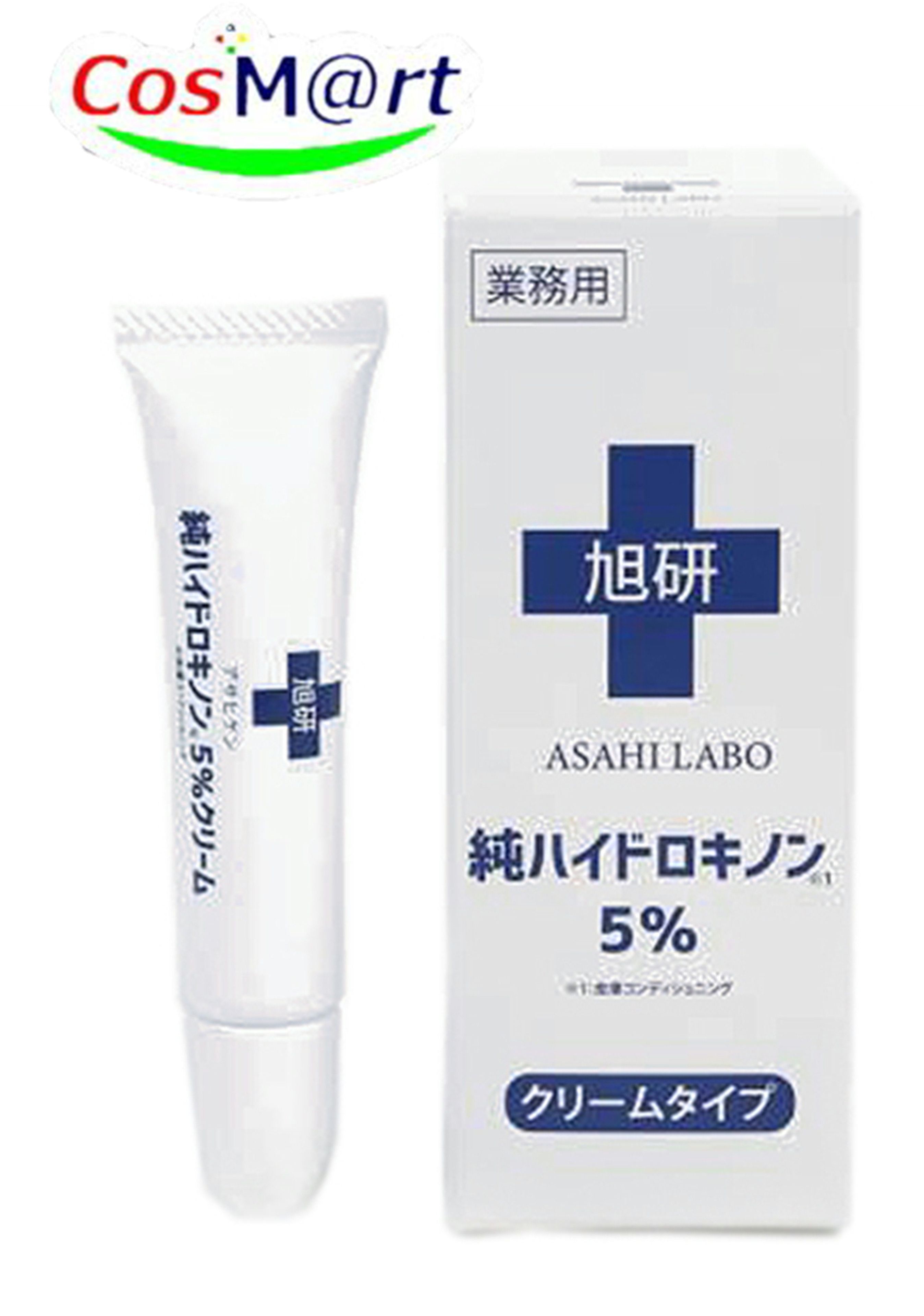 【特徴】 旭研究所のハイドロキノンは、 医師の管理下でしか使用できなかった専門機関用のハイドロキノンです。 「ハイドロキノン」の名前だけではわかりませんが、 化粧品用に開発されたハイドロキノンと旭研究所のハイドロキノンは成分が違うものになり...