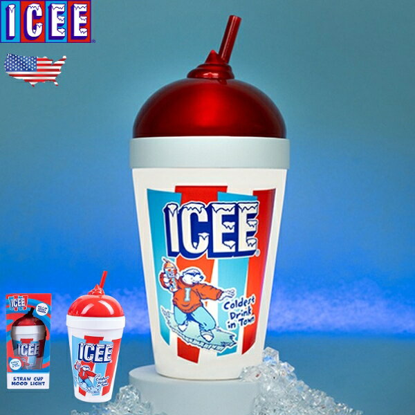 商品名 ICEE CUP ムード ライト【アイシー ライト】　 詳細 【商品説明】 アメリカ直輸入ICEE ストローカップ ムードライト クラシックなICEEカップのムードライトです。ICEEカップライトは、カップのデザイン、蓋の形やストロ...