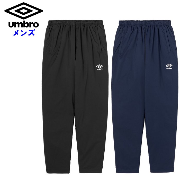 毎年人気です！在庫なくなる前にお急ぎください！ ランニングにおすすめ！ お買い得！トレーニングやウォーキングなどに！ 様々なシーンで活躍するウインドパンツ。保温性の高い中綿パンツ。表地は優れた防風・はっ水機能素材【マットチェックウーブン】を...