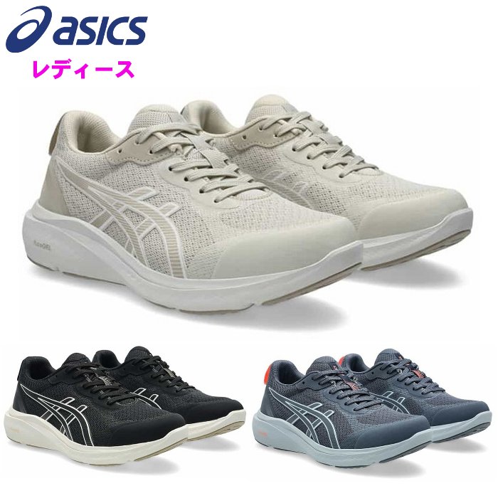毎年人気です！在庫なくなる前にお急ぎください！ ランニングにおすすめ！ お買い得！トレーニングやウォーキングなどに！ アシックス(asics) ゲルファンウォーカー W078 ●素材 ・本体:合成繊維×合成樹脂×人工皮革 ・アウターソール:...