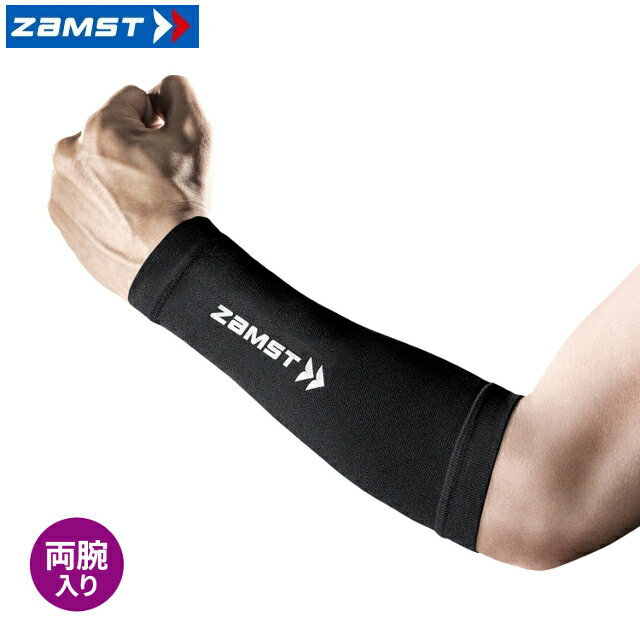 毎年人気です！在庫なくなる前にお急ぎください！ ランニングにおすすめ！ お買い得！トレーニングやウォーキングなどに！ ザムスト(ZAMST) アームスリーブショート ●素材 ・ナイロン/ポリウレタン ●サイズ ・Sサイズはこちら ・Mサイズ...