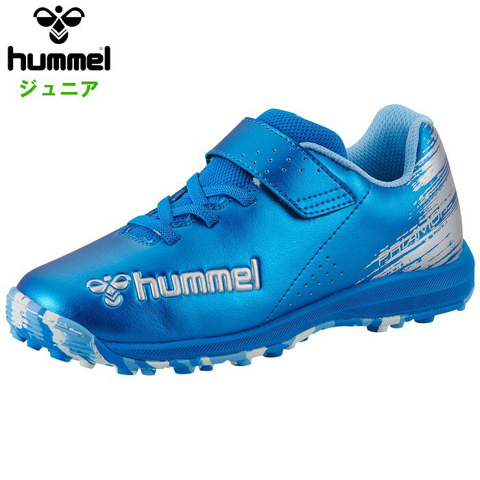 毎年人気です！在庫なくなる前にお急ぎください！ ランニングにおすすめ！ お買い得！トレーニングやウォーキングなどに！ ヒュンメル(hummel) プリアモーレ6アルファ VTF Jr. SUPERWIDE ●素材 ・アッパー:人工皮革×合成...