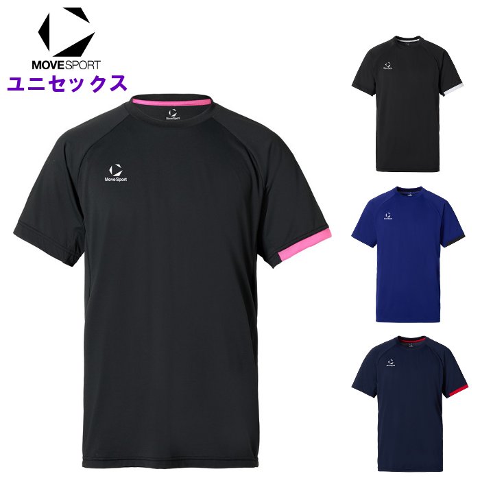 毎年人気です！在庫なくなる前にお急ぎください！ ランニングにおすすめ！ お買い得！トレーニングやウォーキングなどに！ ムーブスポーツ(MOVE SPORT) バレーボール半袖シャツ ●素材 ・ポリエステル100% ●サイズ ・S/M/L/O...