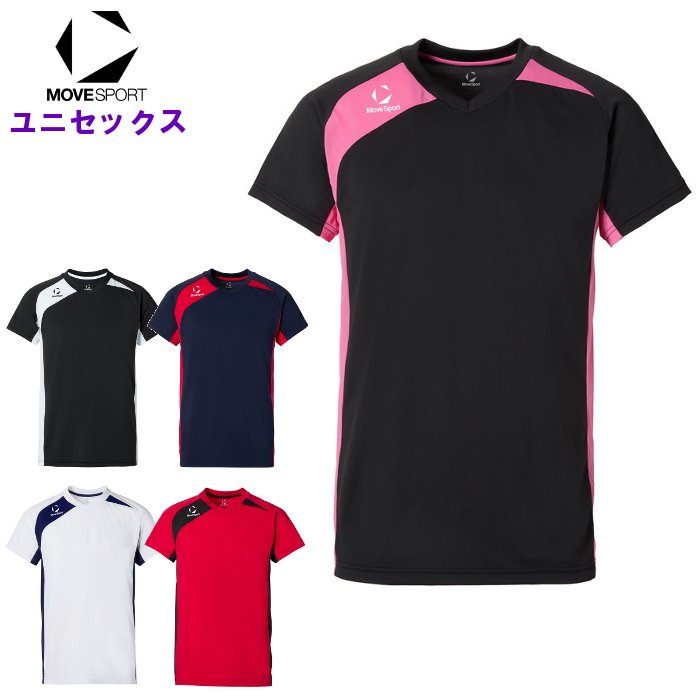 毎年人気です！在庫なくなる前にお急ぎください！ ランニングにおすすめ！ お買い得！トレーニングやウォーキングなどに！ ムーブスポーツ(MOVE SPORT) バレーボール半袖シャツ ●素材 ・ポリエステル100% ●サイズ ・S/M/L/O...