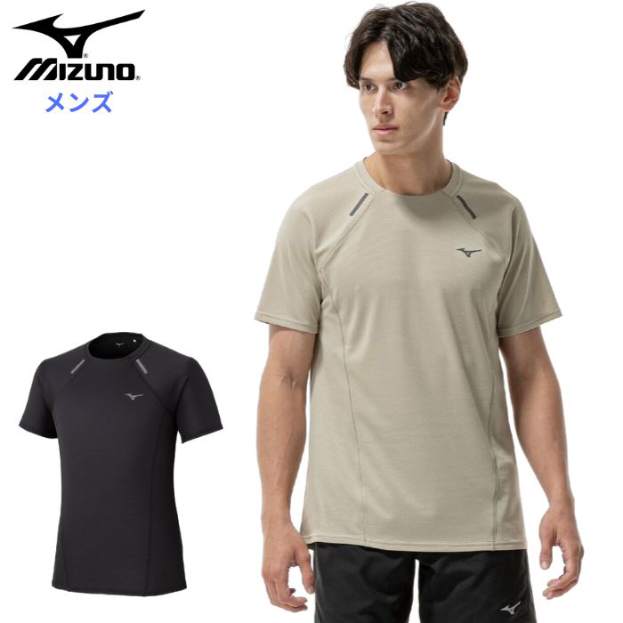 毎年人気です！在庫なくなる前にお急ぎください！ ランニングにおすすめ！ お買い得！トレーニングやウォーキングなどに！ ミズノ(MIZUNO) ドライエアロフローTシャツ ●素材 ・ポリエステル100％ ●サイズ ・M/L [商品の実寸(商品...