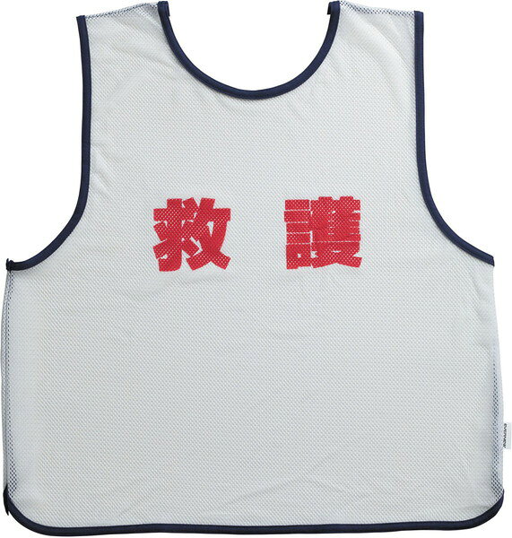 お買い得商品はコチラから！ 売れてます！足に悩みや不安がある方におススメ！ 大人気！ランニングやその他スポーツに！ 素材:ポリエステル100%メッシュ両面プリント、カラー白のみこちらの商品はメーカーの在庫状況をもとに定期的に更新しております...