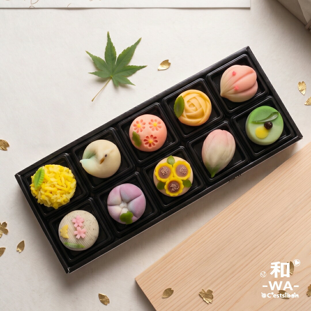 ギフト対応 ★楽天生菓子ランキング第1位★ （2020年9月20日etc） 季節に合わせた上生菓子をお詰めします♪ 平成11年には当店自慢の上生菓子を 天皇皇后両陛下にお召し上がりいただきました。 ---------------------...