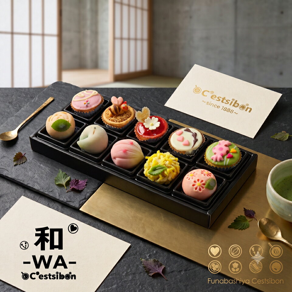 ギフト対応 ★タルトランキング第1位★ 生菓子ランキング第1位 スイーツグランプリ☆バースデースイーツ部門賞受賞♪ ファッション情報誌、編集者が選ぶおもたせランキング1位に選出★ 人気商品のプチケーキと「彩」上生菓子を詰め合わせてみました♪...
