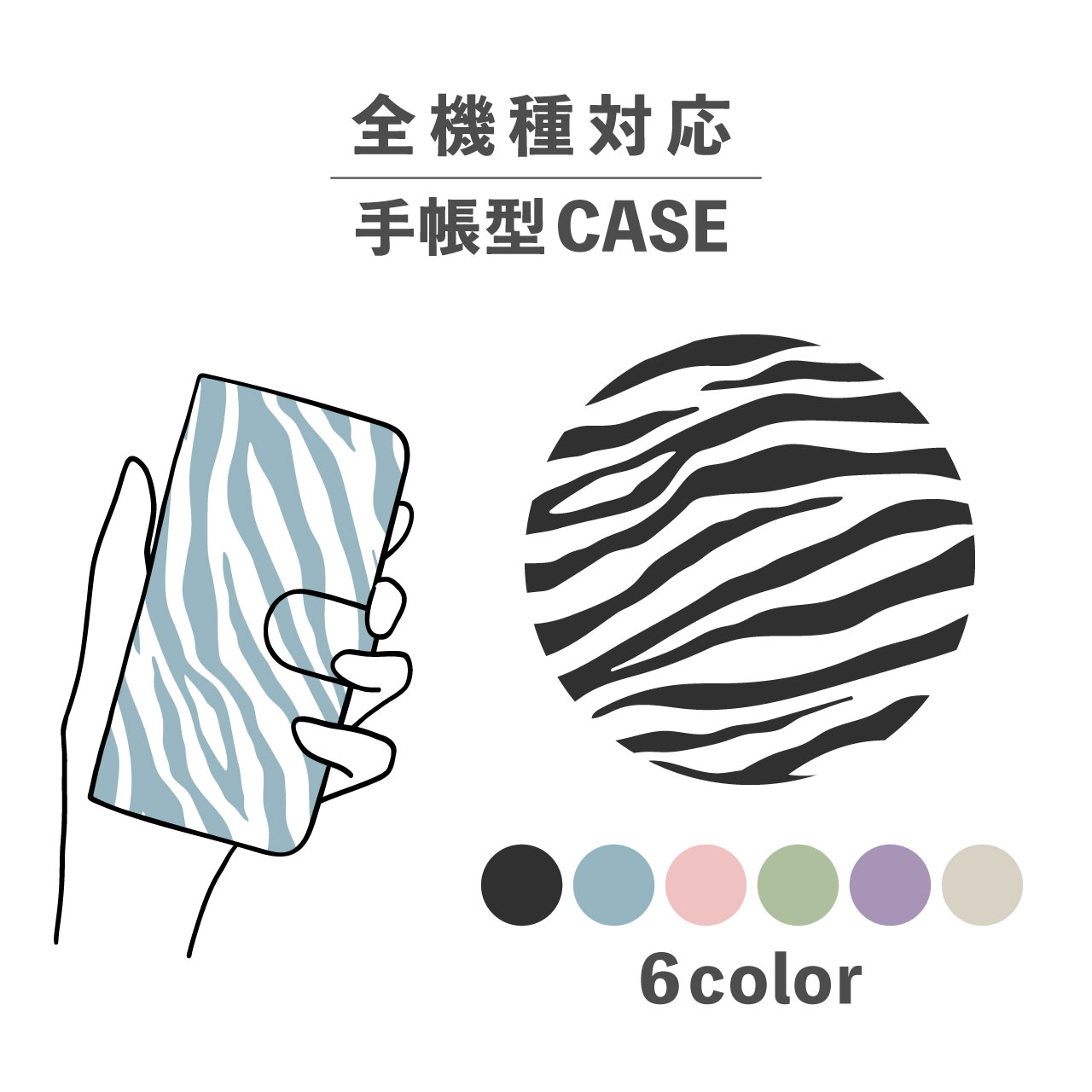 iPhone16ProMAX iPhone16Plus iPhone16Pro iPhone16 iPhone15ProMax iPhone15Plus iPhone15Pro iPhone15 iPhone14ProMax iPhone1...