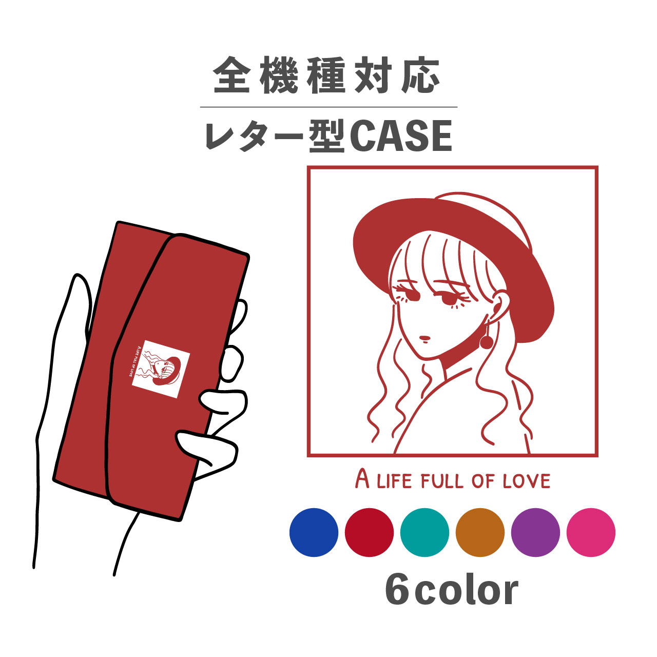 iPhone16ProMAX iPhone16Plus iPhone16Pro iPhone16 iPhone15ProMax iPhone15Plus iPhone15Pro iPhone15 iPhone14ProMax iPhone1...