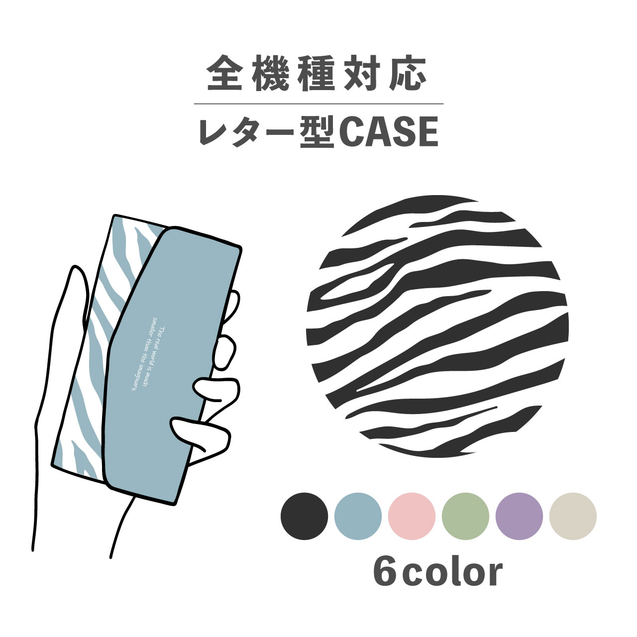 iPhone16ProMAX iPhone16Plus iPhone16Pro iPhone16 iPhone15ProMax iPhone15Plus iPhone15Pro iPhone15 iPhone14ProMax iPhone1...